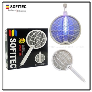 misquito - Best Prices and Online Promos - Feb 2023 | Shopee Philippines