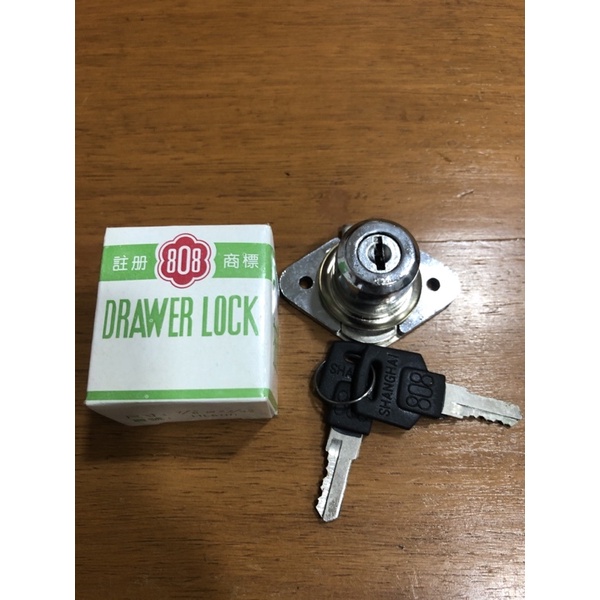 808 DRAWER LOCK HIGH QUALITY | Shopee Philippines
