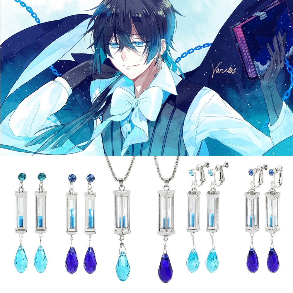 Vanitas Earrings The Case Study of Vanitas no Karte Cosplay Props ...
