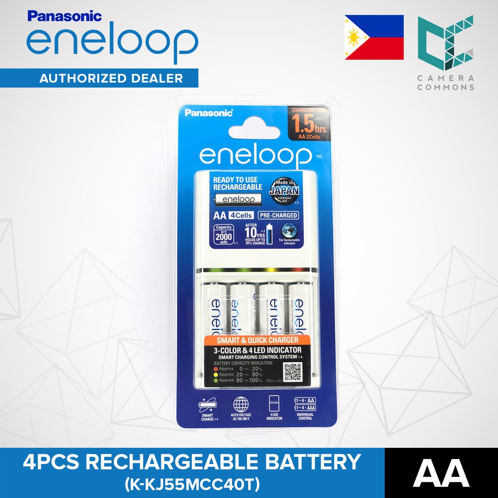 Panasonic Eneloop K-KJ55MCC40T Smart Quick Charger 3 Color LED with AA ...