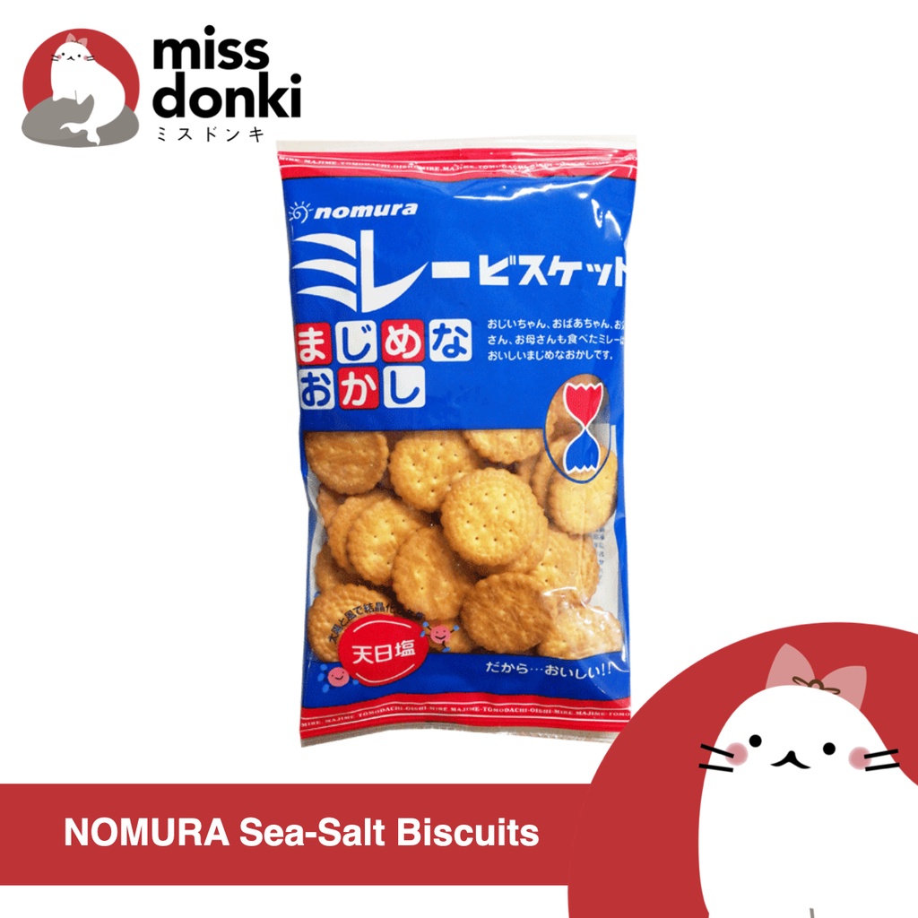 Hokkaido Nomura Millet Salted Biscuits Japan | Shopee Philippines