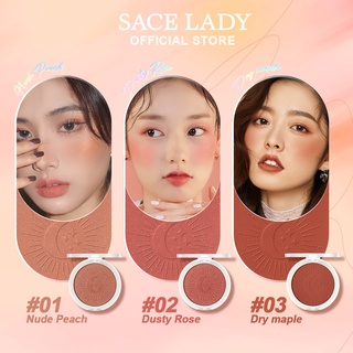 SACE LADY Blush Powder Long Lasting Cheek Blush High Pigment Natural ...