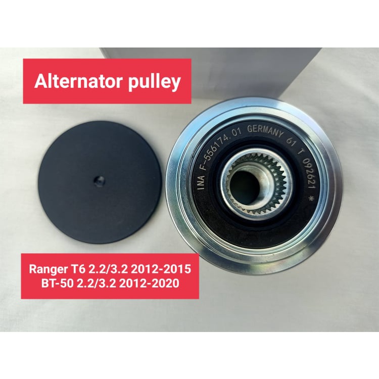 Alternator pulley for Ford Ranger T6 2012-2015 and BT-50 Mazda 2012 ...
