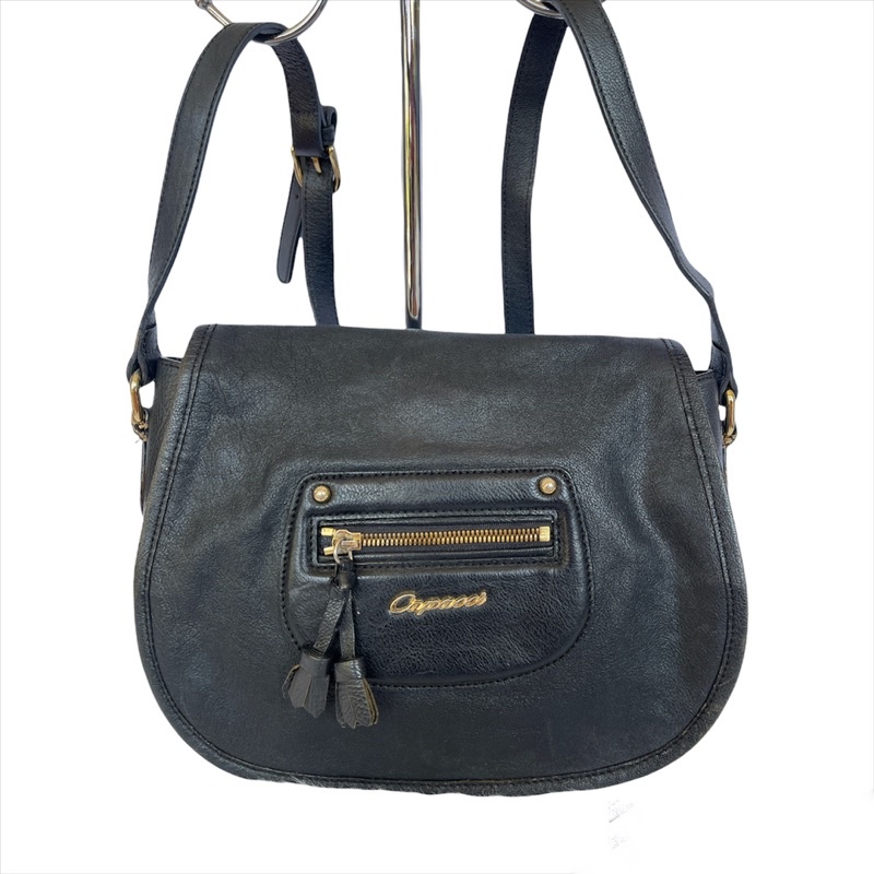 Auth Capacci Leather Sling bag | Shopee Philippines