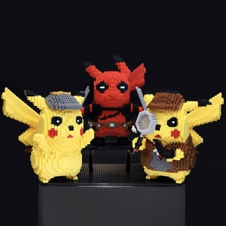 Nano Bricks Pikachu - Nano Lego Deadpool - Micro Lego Pokemon | Shopee ...