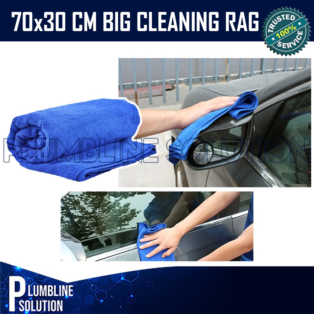 (1pc) Microfiber Car Towels Cloth Ultra -Thick Microfiber Cloth / Clean ...