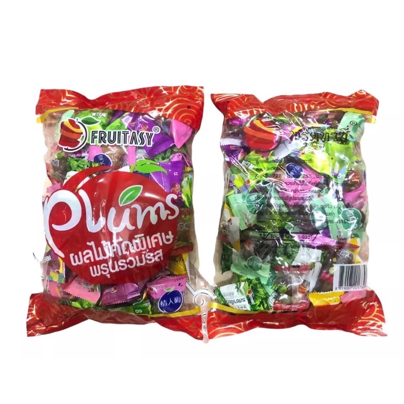 Mixed Plum Brand Fruitasy!!!!Delicious Juicy Sachet. Sour And Sweet ...