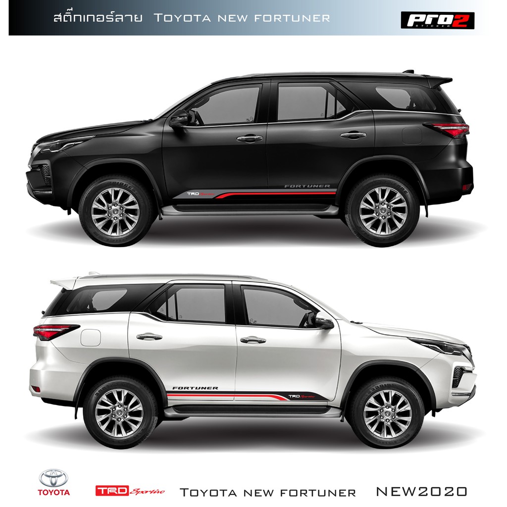 Sticker toyota new fortuner Car stickers Car side stickers TRD sportivo ...