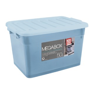 MEGABOX STORAGE BOX 50L | Shopee Philippines