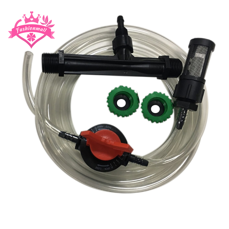 Venturi Fertilizer Injector Kit 1/2 Inch to 3/4 Inch Fittings 1 Set | Shopee Philippines