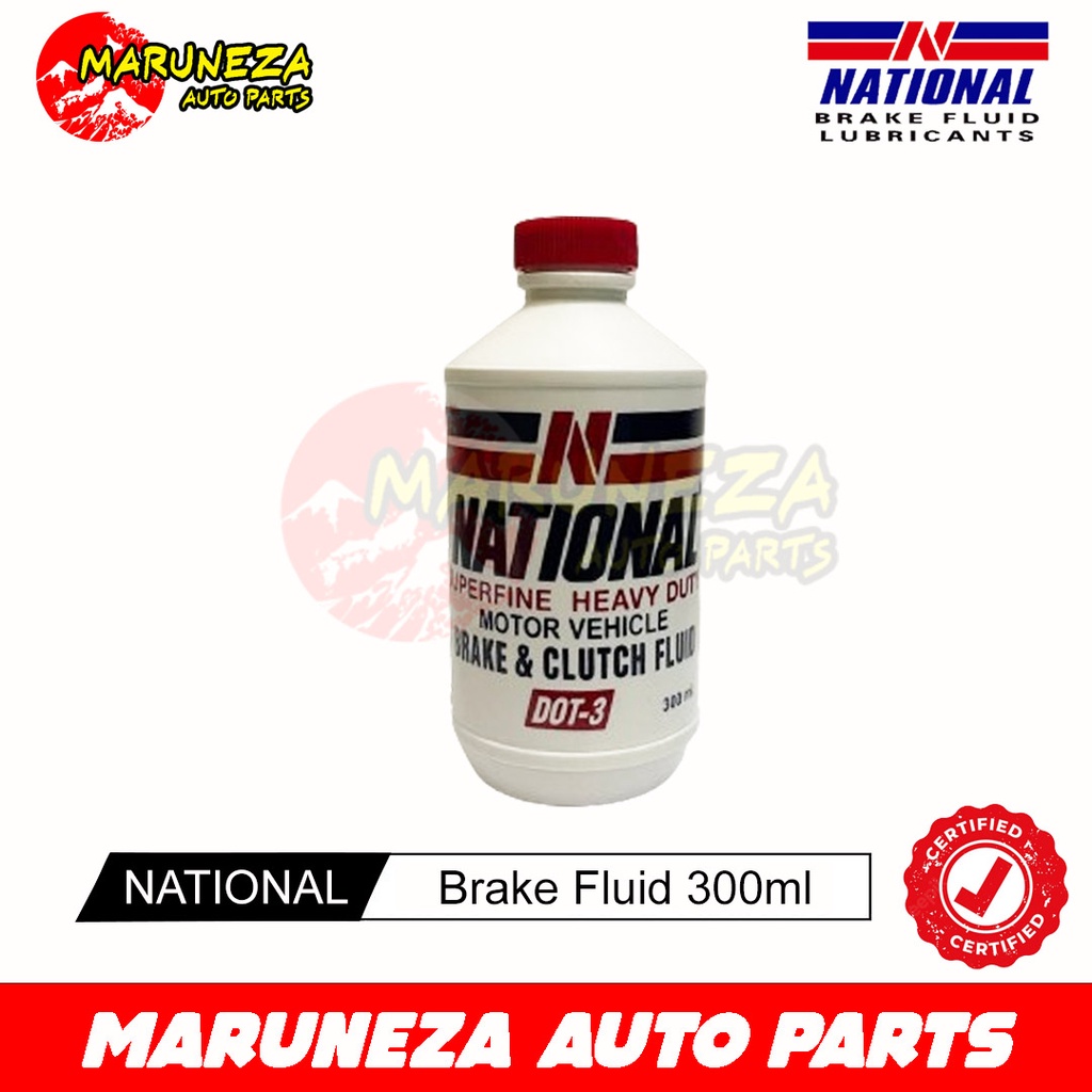 National Brake Fluid 300ML | Shopee Philippines