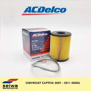 [2007 - 2011 Diesel] Chevrolet Captiva Oil Filter - Genuine ACDelco ...