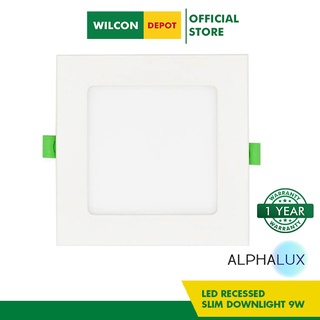 alphalux - Best Prices and Online Promos - Jan 2023 | Shopee Philippines