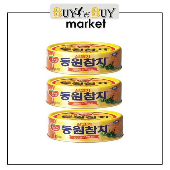 ***PROMO***Dongwon Light Standard Tuna by 3 pcs (100g, 150g and 250g) | Shopee Philippines