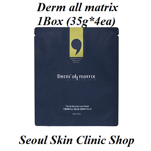 [Seoul Skin Clinic Shop] Dermall matrix 1Box (35g*4ea) | Shopee Philippines