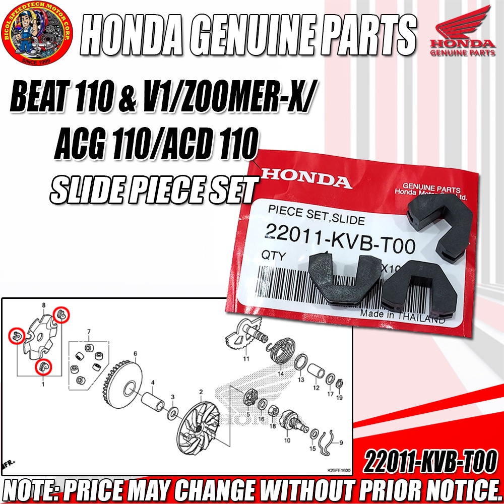 BEAT 110 & V1/ZOOMER-X/ACG 110/ACD110 SLIDE PIECE SET (HPI) (Genuine ...