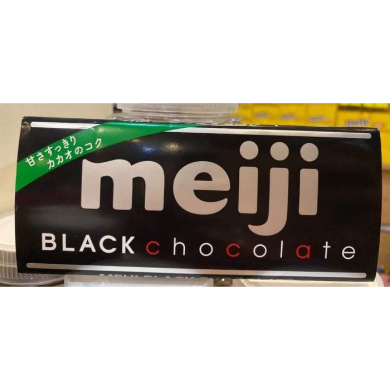 MEIJI CHOCOLATE ( Milk Chocolate , Black Chocolate, Strawberry ...