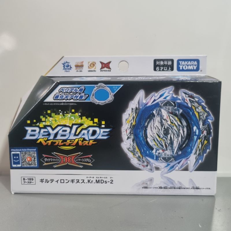 Takara Tomy B-189 Guilty Longinus. Kr. MDs-2 | Shopee Philippines