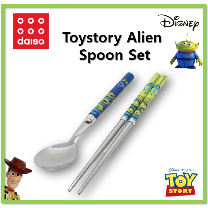 [DAISO KOREA] Toystory Stainless Alien Spoon + Chopsticks Set | Shopee ...