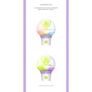 IU Official Lightstick Version 3 W/ POB | Shopee Philippines