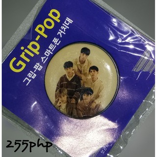 SB19 Official Merchandise | Shopee Philippines