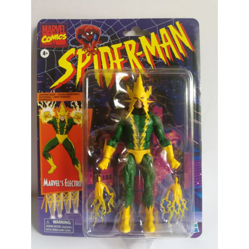 Marvel Legends Electro | Shopee Philippines