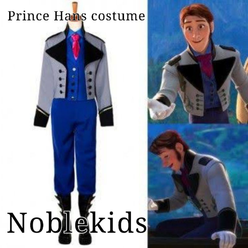Prince Hans Costume For Kids | Shopee Philippines