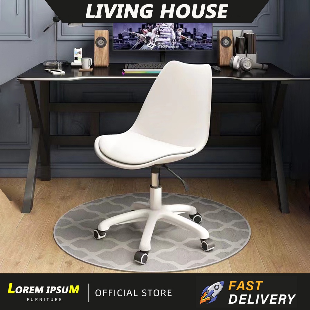 LIVING Computer chair home study office chair swivel lift chair writing ...