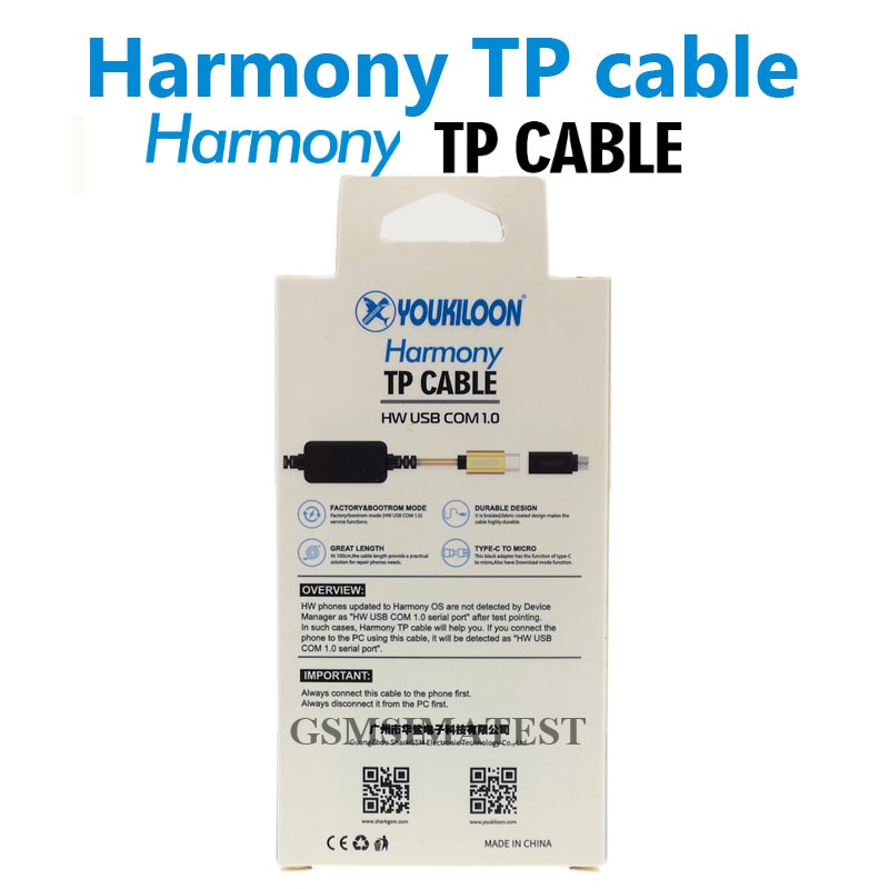 GSMSIMATEST Harmony Tp Cable Harmony Test Point cables TP Cable With ...