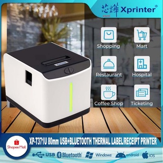 Xprinter Xp- T371U 80mm (Bluetooth + USB ) Thermal/ Label Receipt ...
