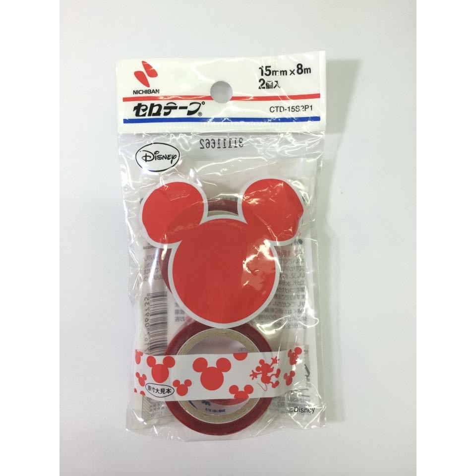 Mickey Mouse Cello Tape - Set of 2 - 15mm - Red & Pink | Shopee Philippines