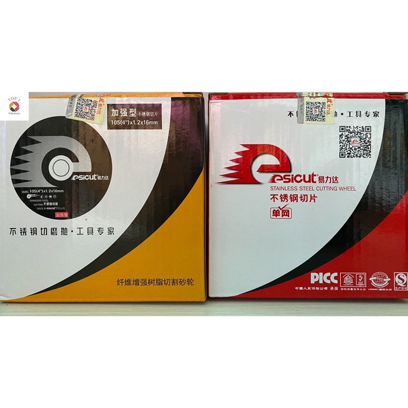 Esicut Cutting Disc 4” (Box) | Shopee Philippines
