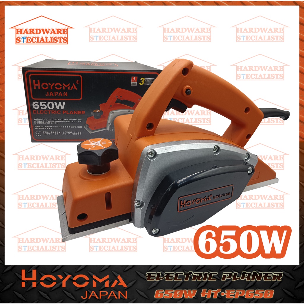 Hoyoma Electric Planer 650W Orange HT-EP650 Original Authentic | Shopee ...