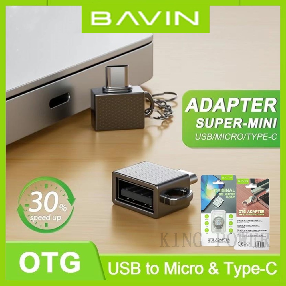 BAVIN O3 OTG Micro Adapter for USB to Micro and USB to Type-C Android ...
