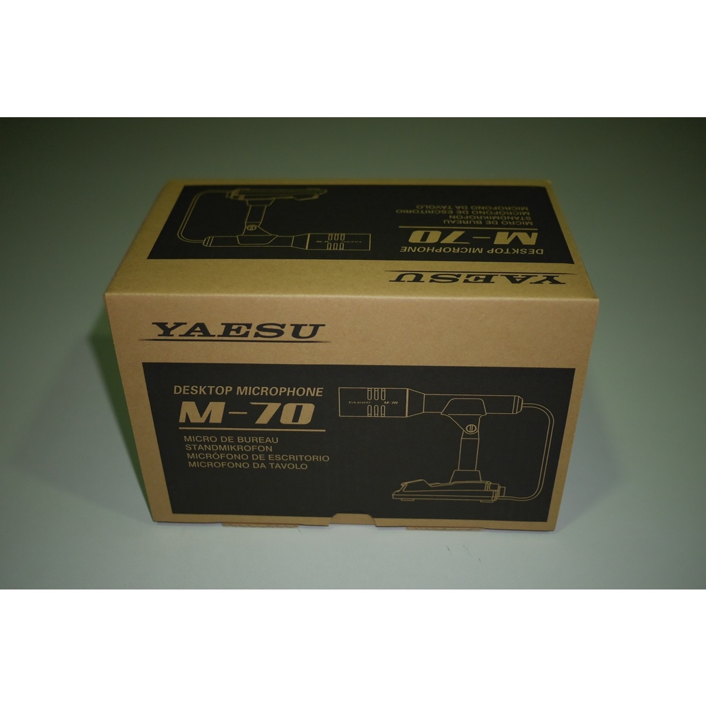 Yaesu M-70 Desktop Microphone M70 MD100 | Shopee Philippines