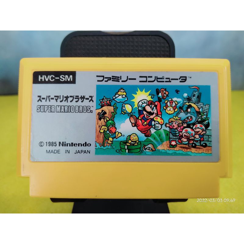 Super Mario Bros Family Computer Cartridge | Shopee Philippines