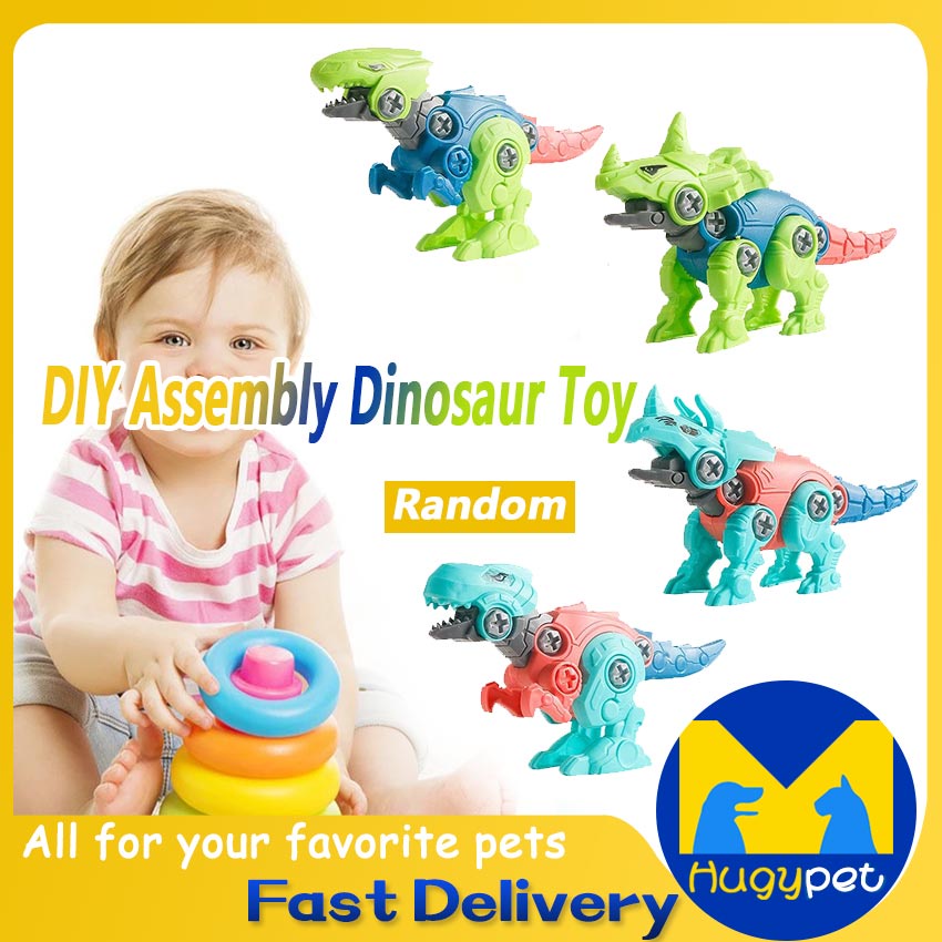 DIY Disassembly Dinosaur Model Toy Set Screw Nut Assembly Plastic ...