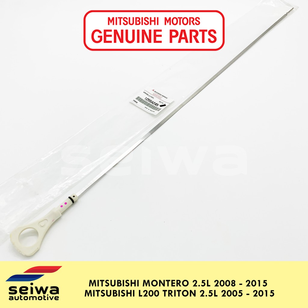 Mitsubishi Montero GEN2 2.5 2008-2015 Oil Dip Stick - Genuine ...