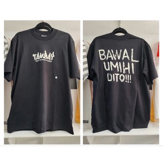 tambay - Best Prices and Online Promos - Mar 2023 | Shopee Philippines