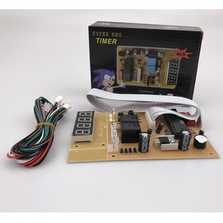 Allan Pisonet 4 Digit Timer For Dual Coin Slot 1 And 5 Pesos | Shopee ...