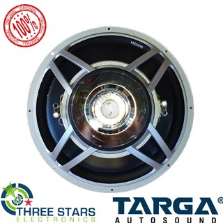 TARGA PRO 215x Subwoofer 700 watts 15 inch Double Magnet Subwoofer Car ...