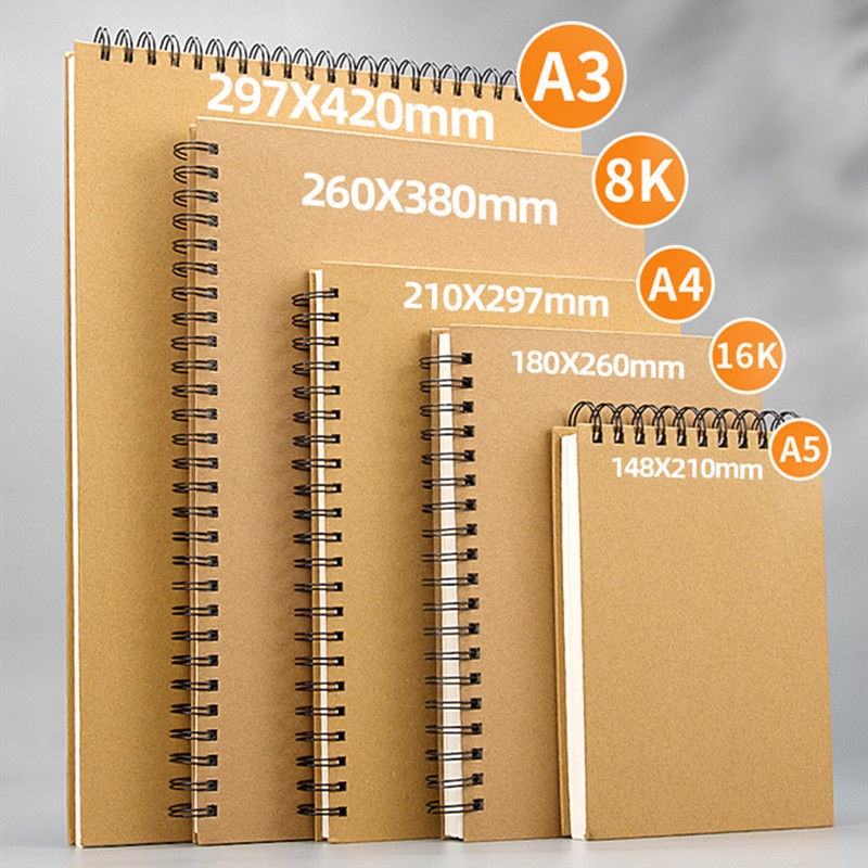 A4/A5/16K kraft paper coil book super thick sketchbook student notepad ...