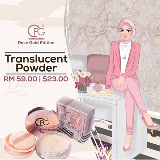 CPG EYEBROW PENCIL LOOSE POWDER CPG TRANSLUCENT POWDER CPG COSMETICS ...