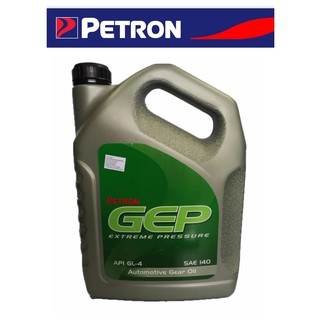 Petron GEP Gear Oil SAE 140 (4L) | Shopee Philippines