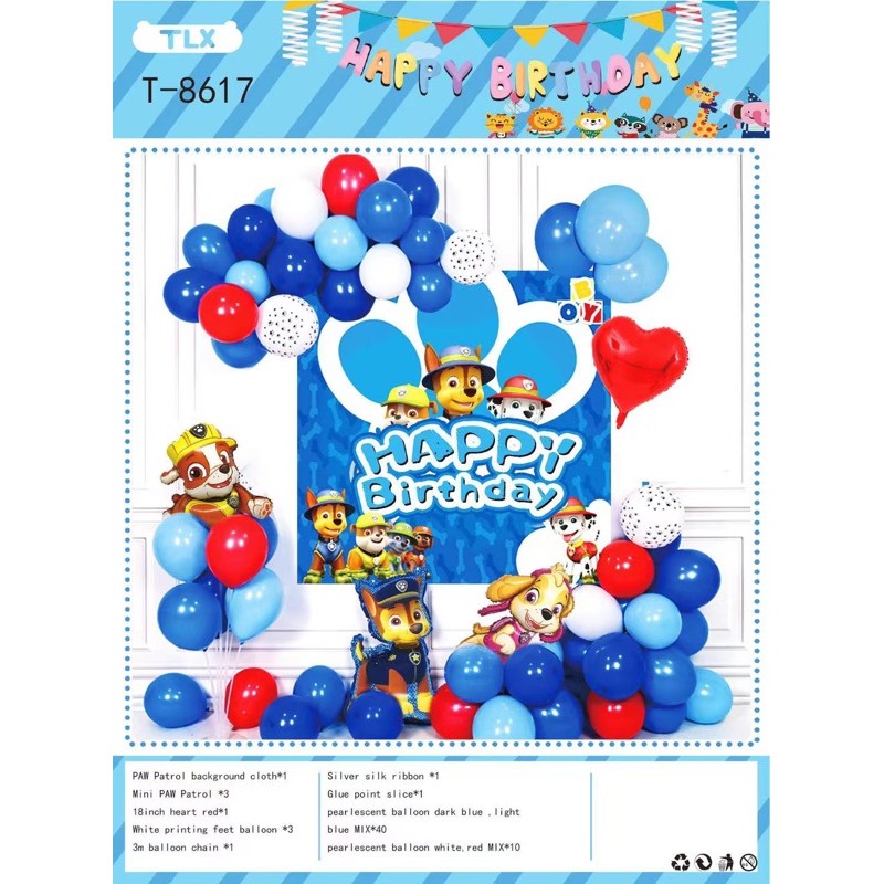 Paw Patrol Theme Party Balloon Garland Decoration Set Birthday - sophiapartyneeds | Shopee ...
