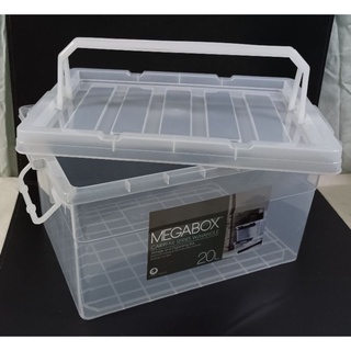 Megabox 20L Storage Box w/ Handle ( MG-686H ) | Shopee Philippines