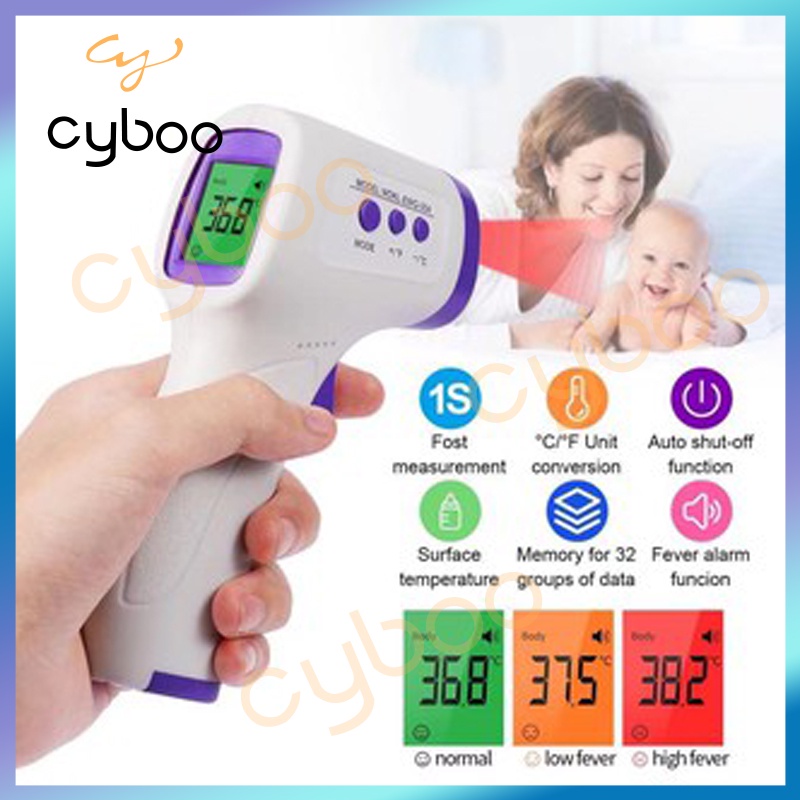 yuwell yt-1 infrared thermometer - Best Prices and Online Promos - Feb ...