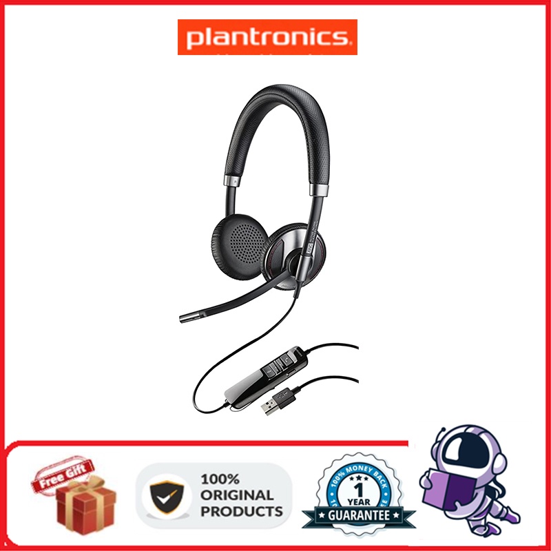 PLANTRONICS BLACKWIRE C725 Wired Headset Noise-Cancelling Microphone ...