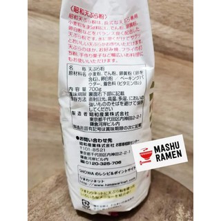 Authentic Japan Showa Tempura Flour/ Powder Batter Mix 700g | Shopee ...