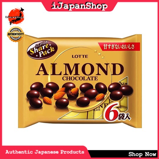 Lotte Japan Almond Chocolate 117g/6 packs | Shopee Philippines